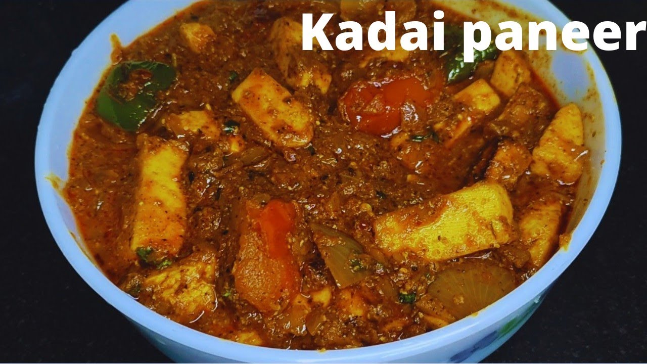 KADAI PANEER RECIPE|கடாய் பன்னீர்|STREET STYLE PANEER CURRY|ammadi kitchen - YouTube