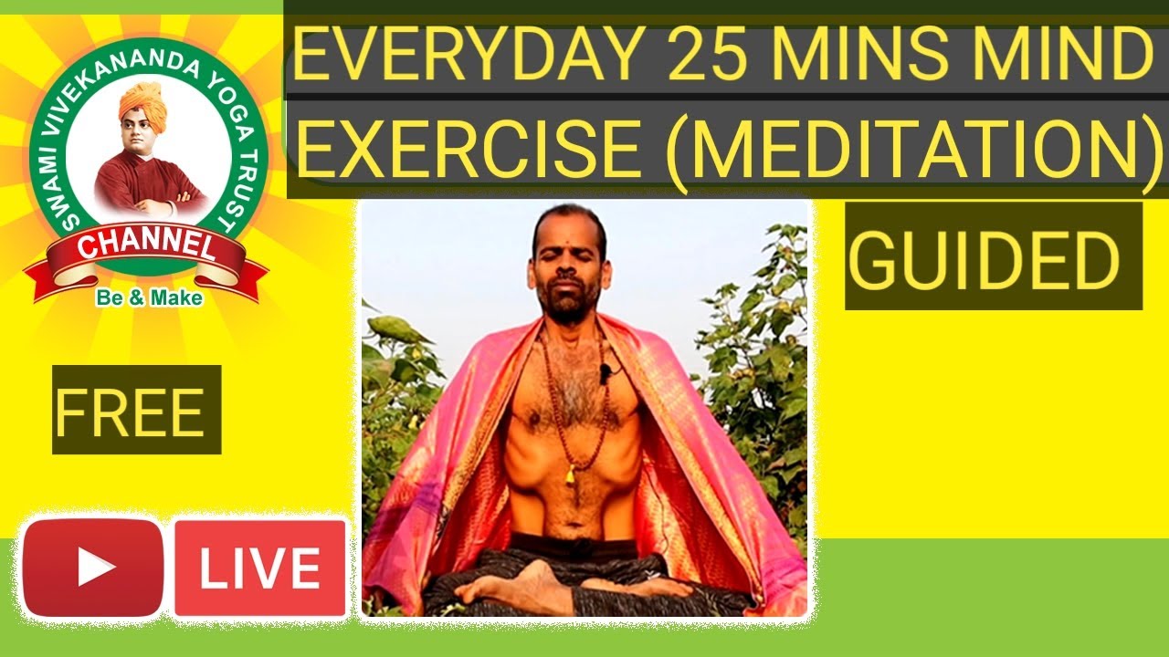 25 MINS SO HUM MEDITATION FOR ALL DISEASES | CONCENTRATION | MEMORY ...