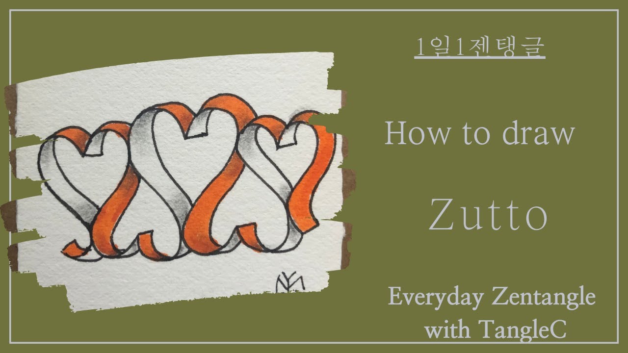 1일1젠탱글®️Day105 Zutto/How to draw Zentangle®️ How to draw "Zutto" - YouTube