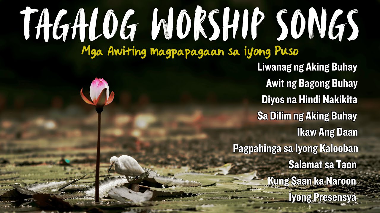 Liwanag ng Aking Buhay with Lyrics Tagalog Christian Song | Christian ...