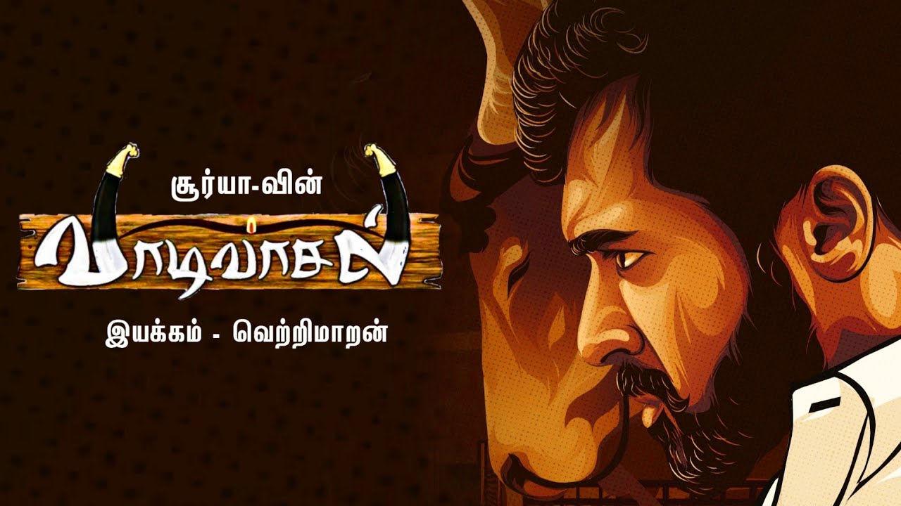 VAADIVAASAL - Suriya 40 Title Look Teaser | Suriya, Vetrimaran | GV ...