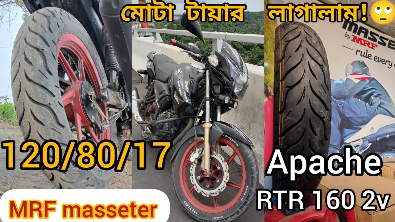 MRF masseter 120/80/17 || installation for Apache RTR 160 2v || GHOST ...