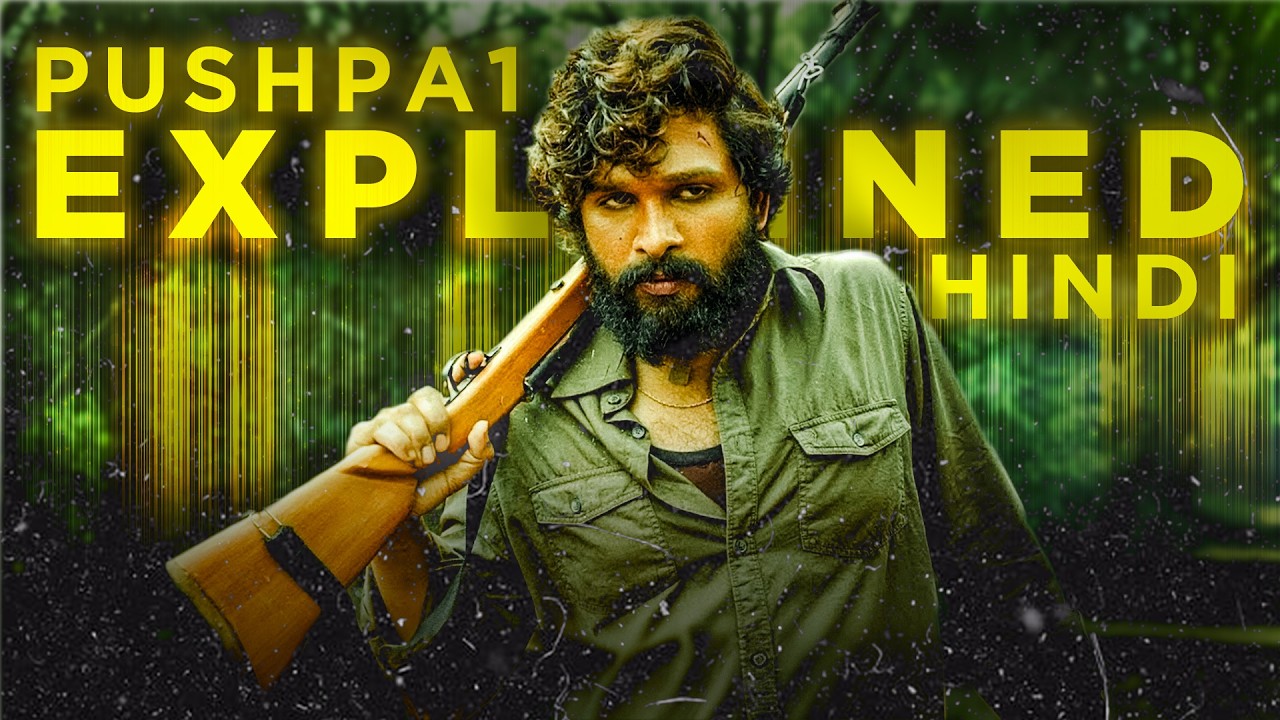 PUSHPA 1 STORY & ENDING Explained in Hindi | Pushpa the Rise Recap ...