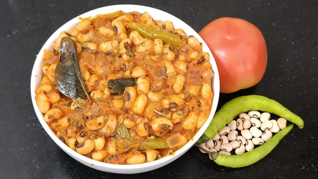 #అలసందల కూర - alasandala curry recipe in telugu- bobbarlu tomato curry ...