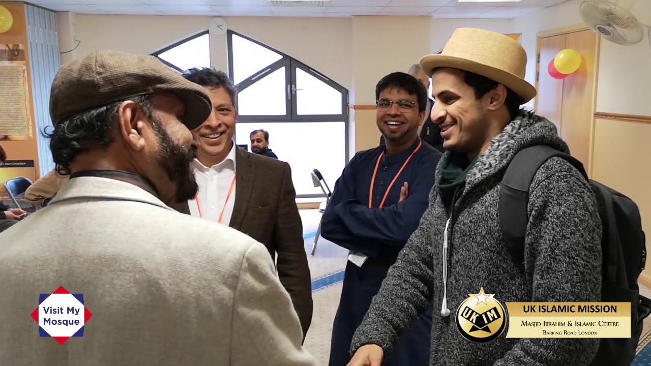 Visit My Mosque - Masjid Ibrahim Barking Road London - YouTube