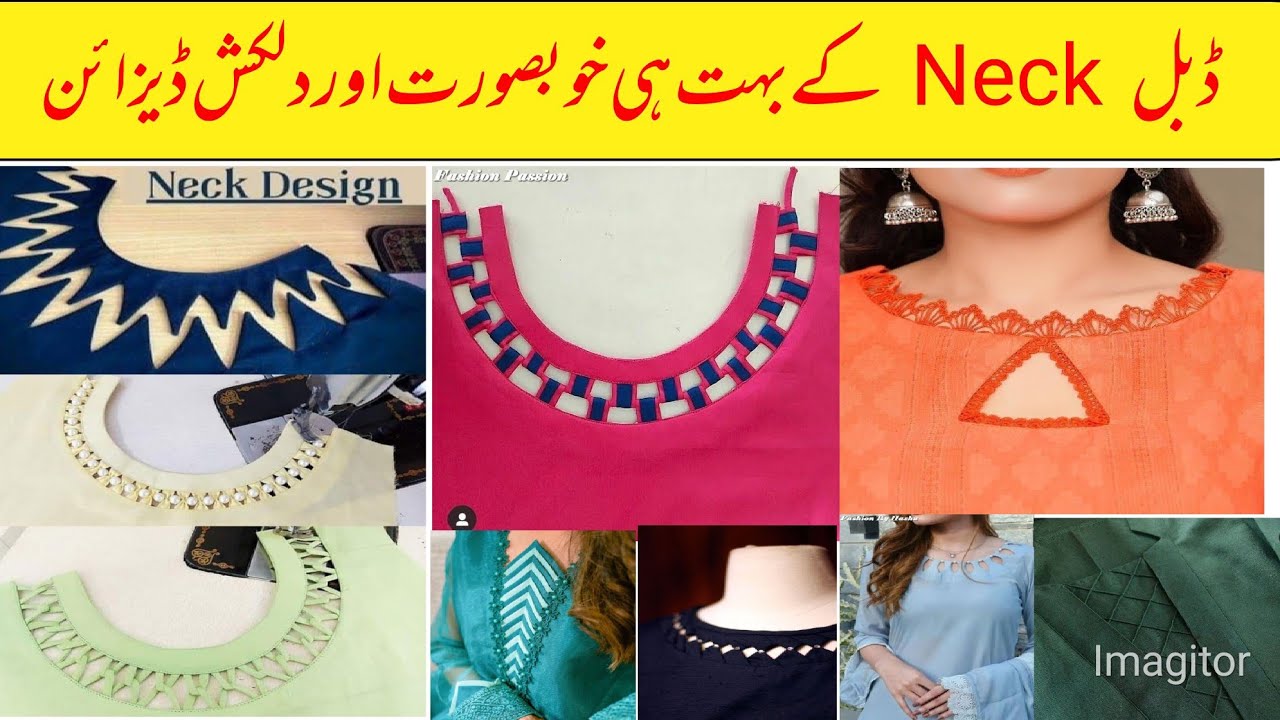 Double Neck design || Stylish neck design for winter dresses || Neck ...