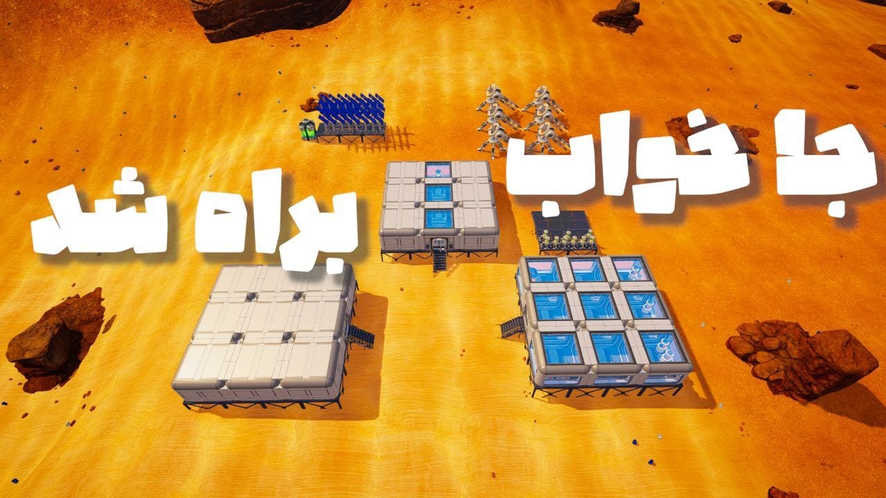 Planetcraft Part 2 hb - YouTube