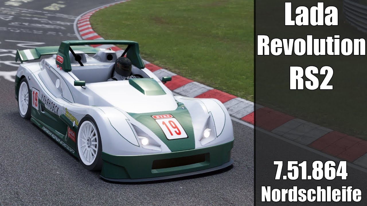 Lada Revolution RS2 - Nordschleife lap - YouTube