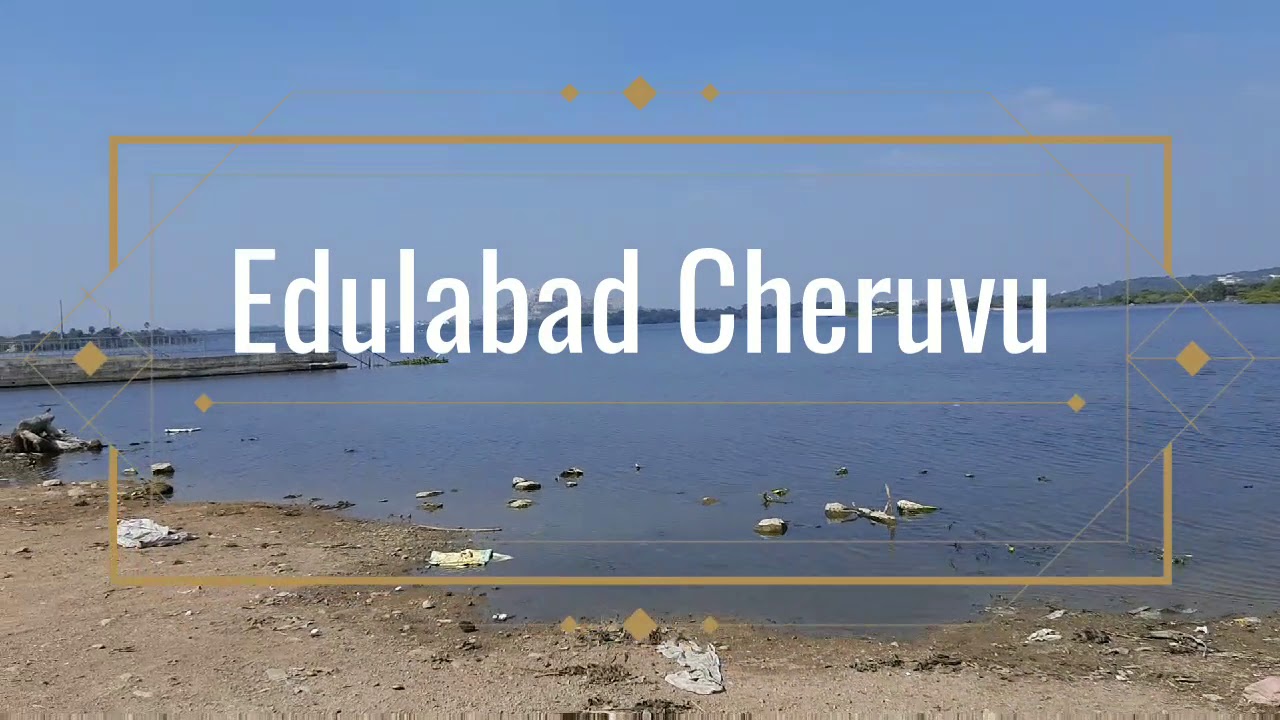 Edulabad Andhalu - YouTube