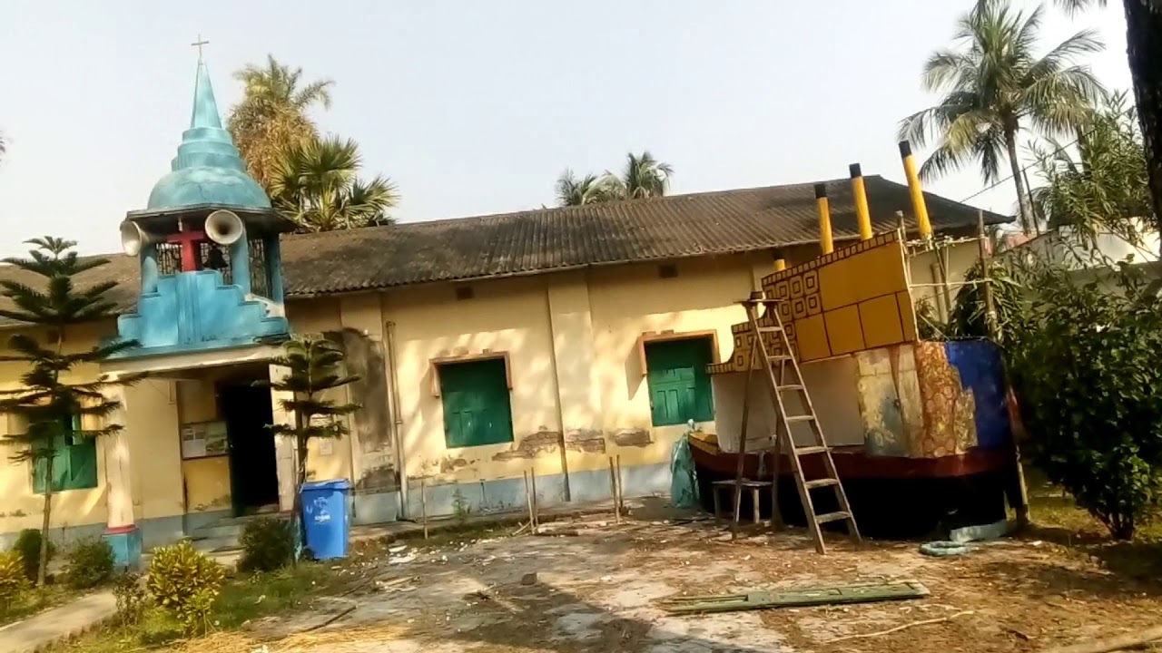 The old Portuguese village at Geonkhali. Mahishadal. - YouTube
