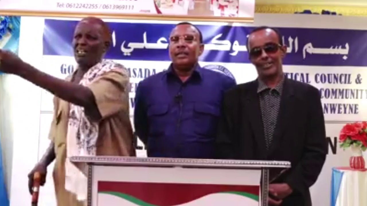 GABAY AMAAN AH MIDNIMADA UMADDA SOMALIYEEDNA XOOJINAYA - YouTube