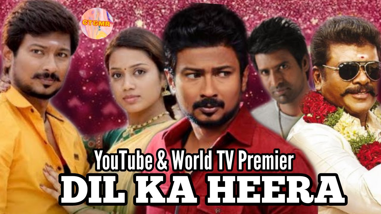 Dil Ka Heera 2020 New South Hindi Dubbed Movie | Confirm Release Date ...