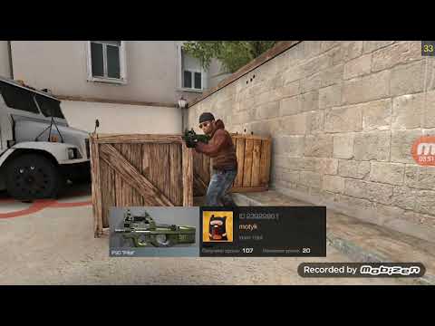 ДОБАВИЛИ USP-S В СТАНД ОФФ 2/Stand off 2 - YouTube
