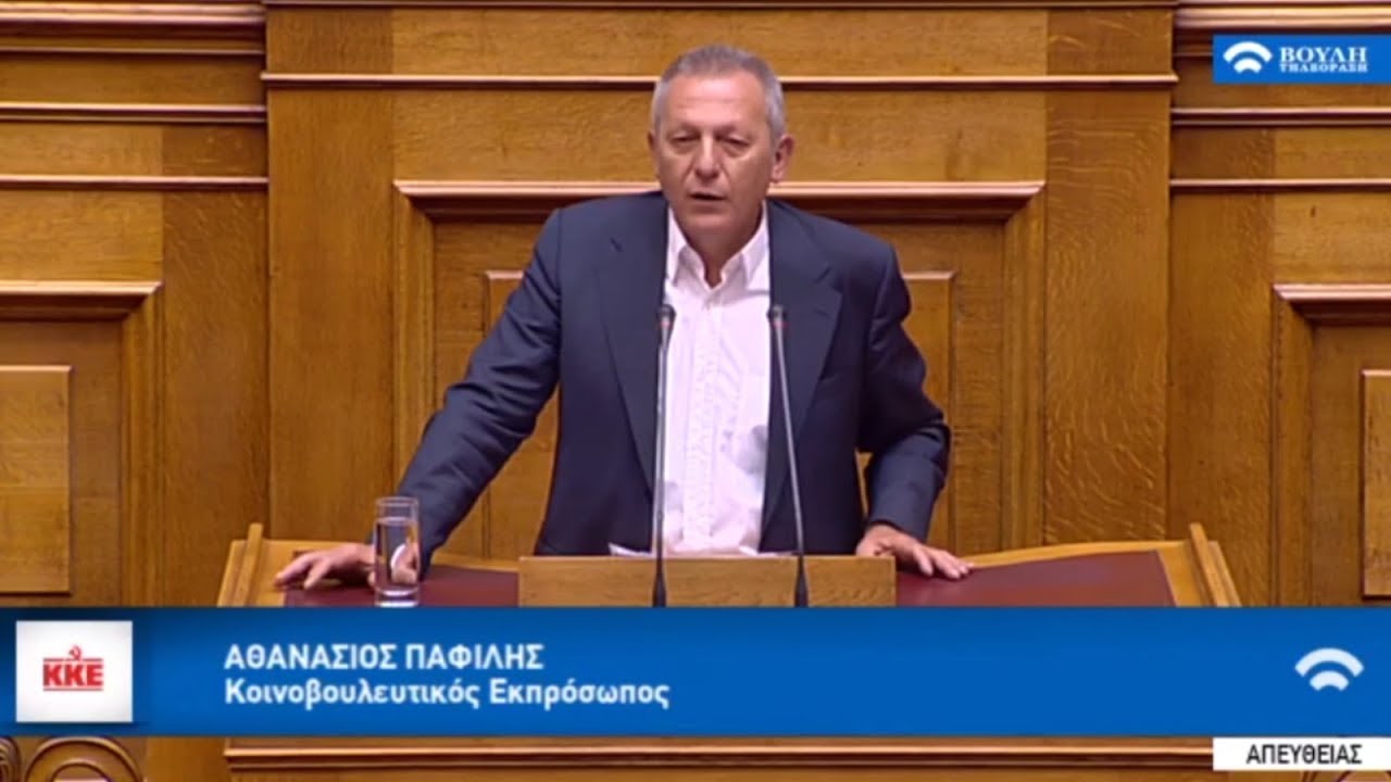 Ο ΘΑΝΑΣΗΣ ΠΑΦΙΛΗΣ ΣΤΗΝ ΟΛΟΜΕΛΕΙΑ ΓΙΑ ΤΗΝ ΑΝΩΤΑΤΗ ΕΚΠΑΙΔΕΥΣΗ - YouTube