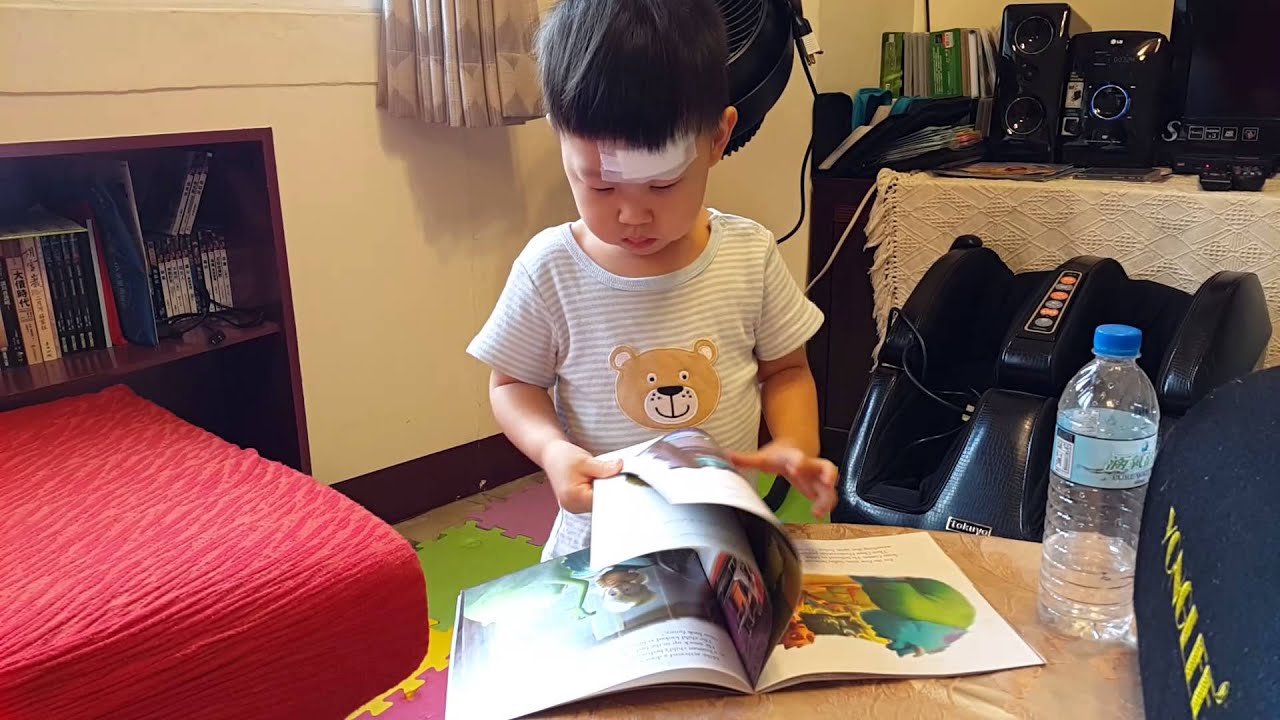 Ethan Read Along of Monsters University♡2y7m - YouTube