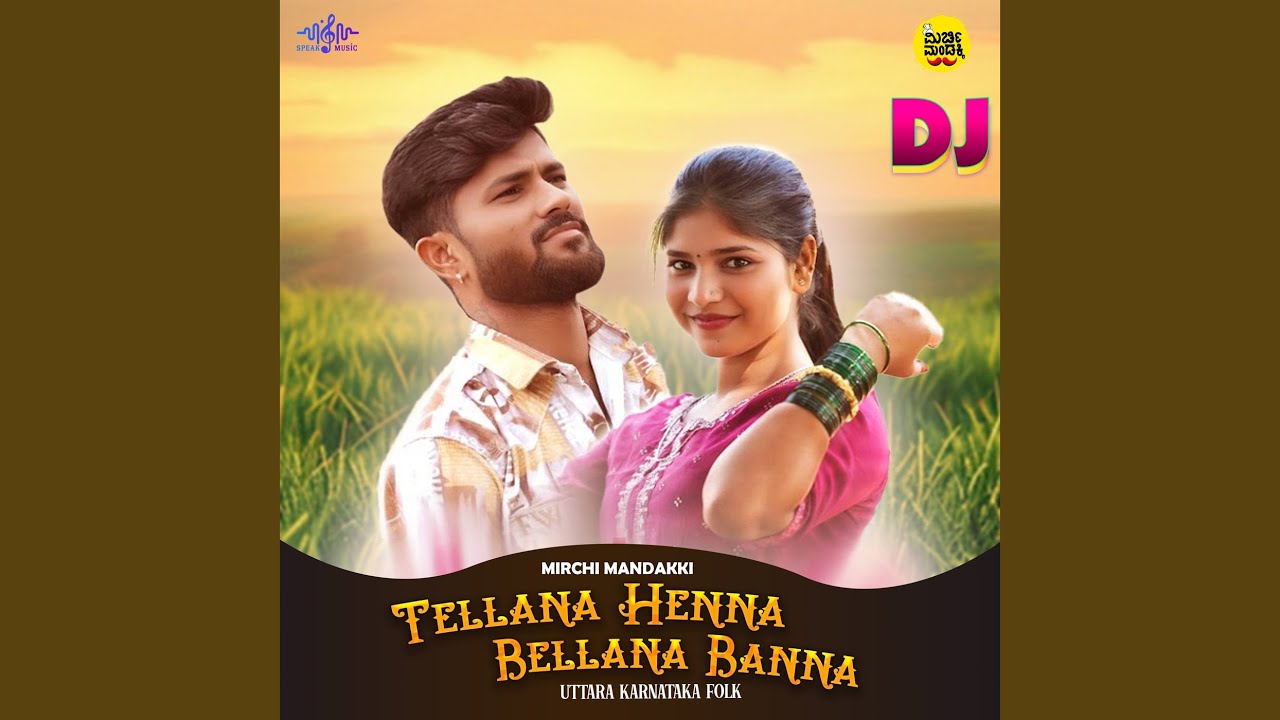Tellana Henna Bellana Banna (DJ Remix) - YouTube