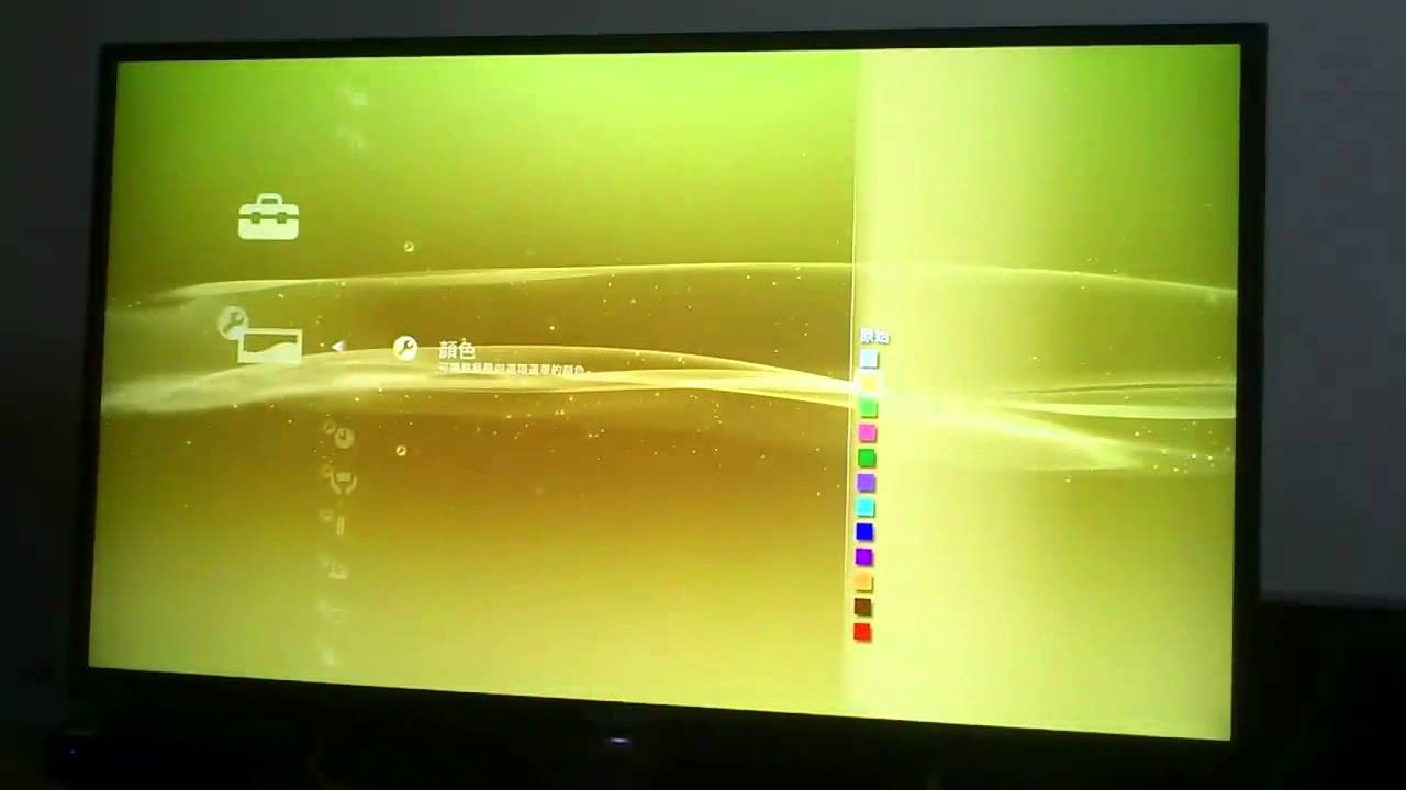 SONY 32W700B WITH PS3 XMB PITURE TEST - YouTube