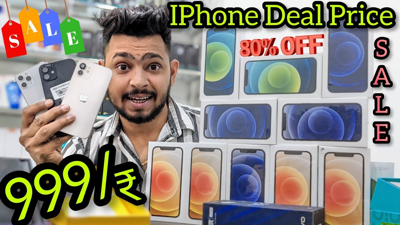 New IPhone 12 Open Box Mobile With Gifts Free || Best Gaming Phone ...