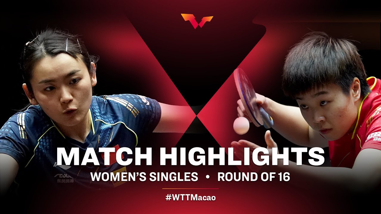 Zhang Rui vs Liu Fei | WS | WTT Macao 2021 (R16) - YouTube