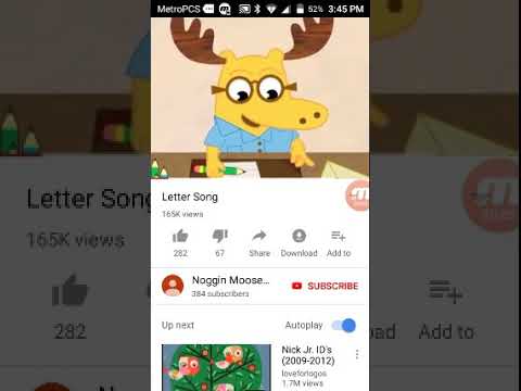 Noggin ABC letter song - YouTube