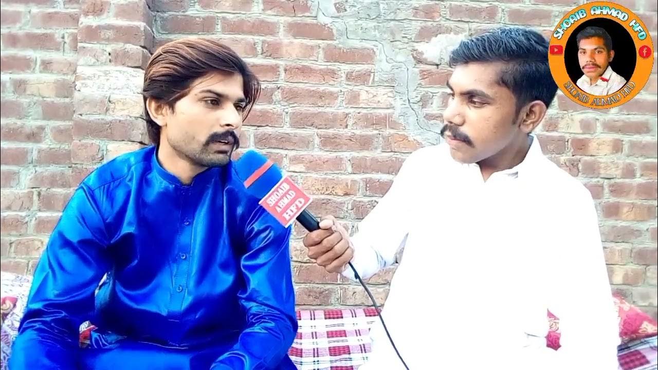 Waqas Afridi Interview/mara dhola Hafizabadi / Hafizabad singer - YouTube
