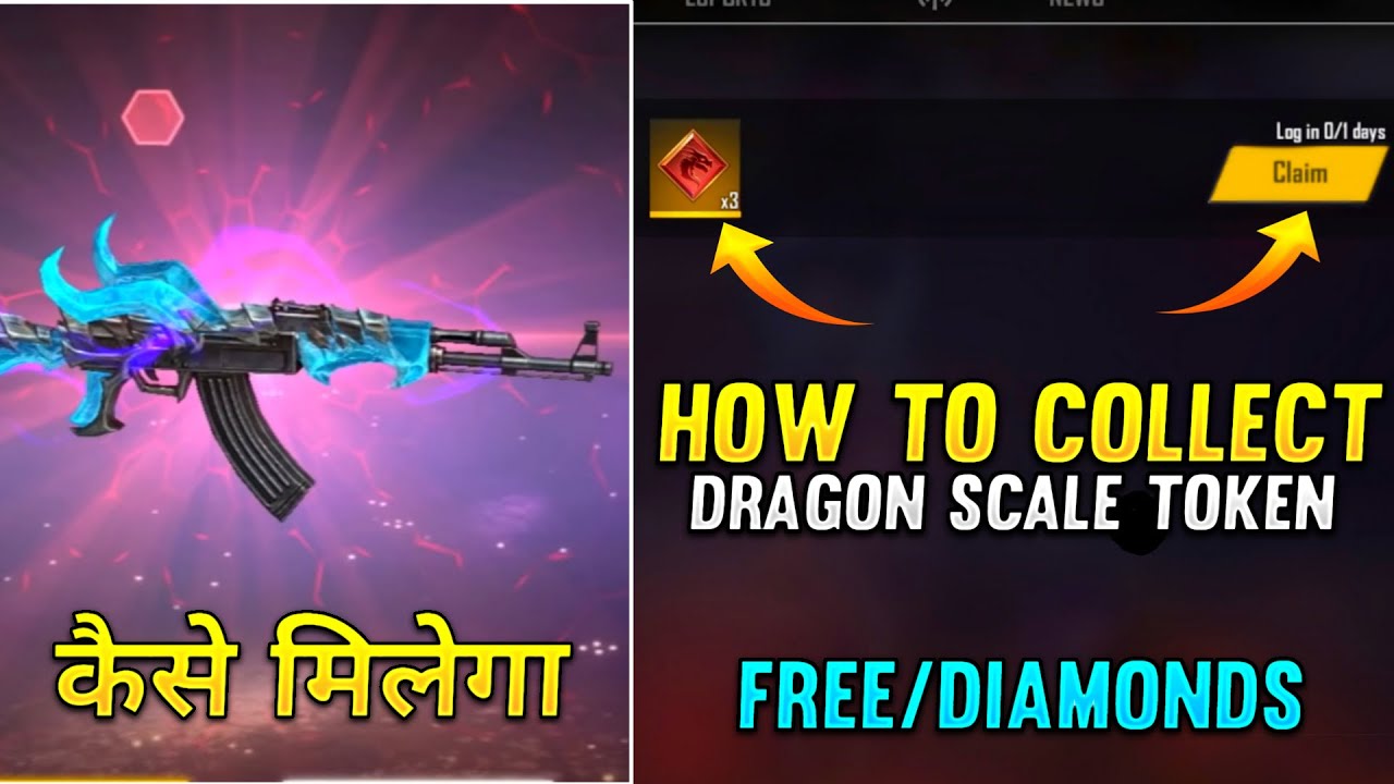 How To Get Blue Flame Draco Ak47 Gun Skin In Free Fire || New Blue ...