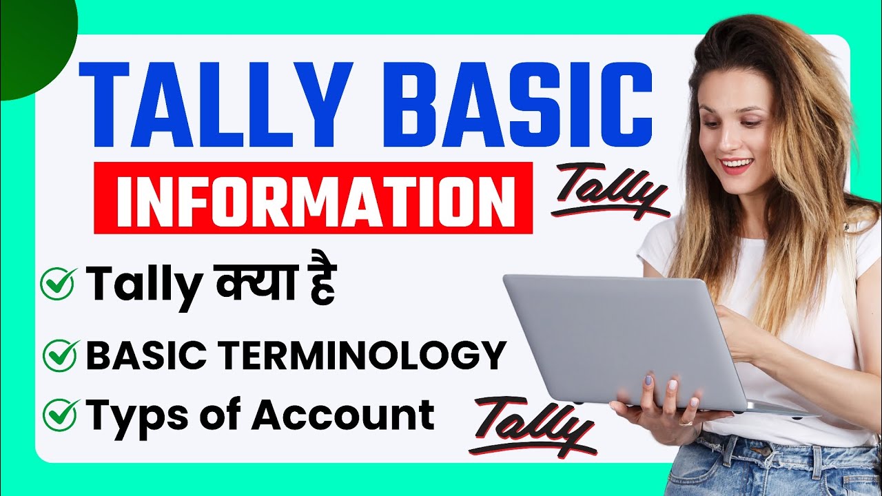 Tally ERP 9 BasicTutorial in Hindi - Tally ERP 9 in Hindi - Tally Erp ...