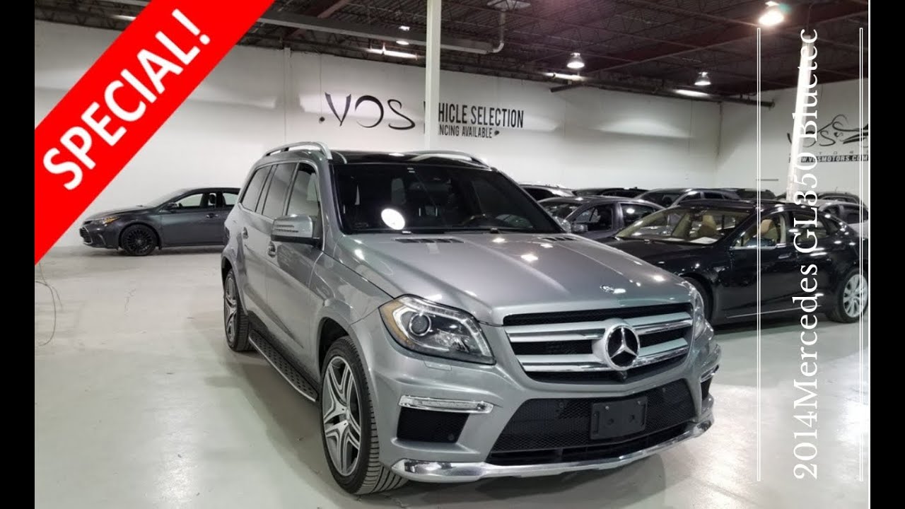 2014 Mercedes GL350 Bluetec Walkaround!! - YouTube