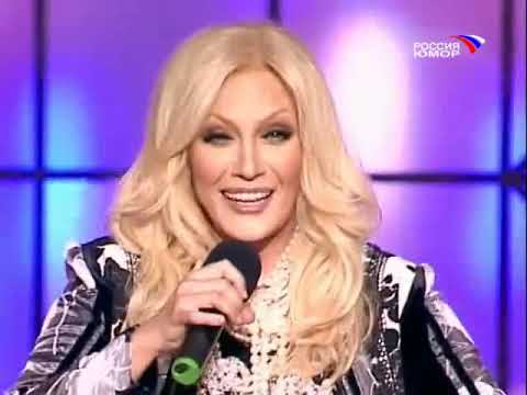 Таисия Повалий - Одолжила 2013