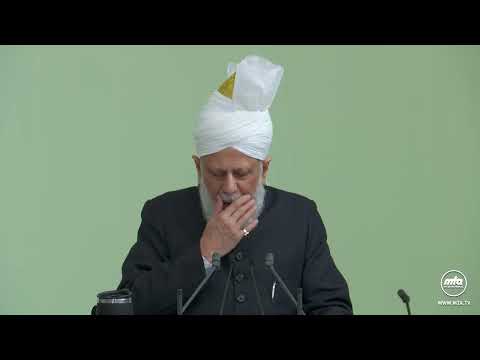 Cuma Hutbesi - 17 Nisan 2026