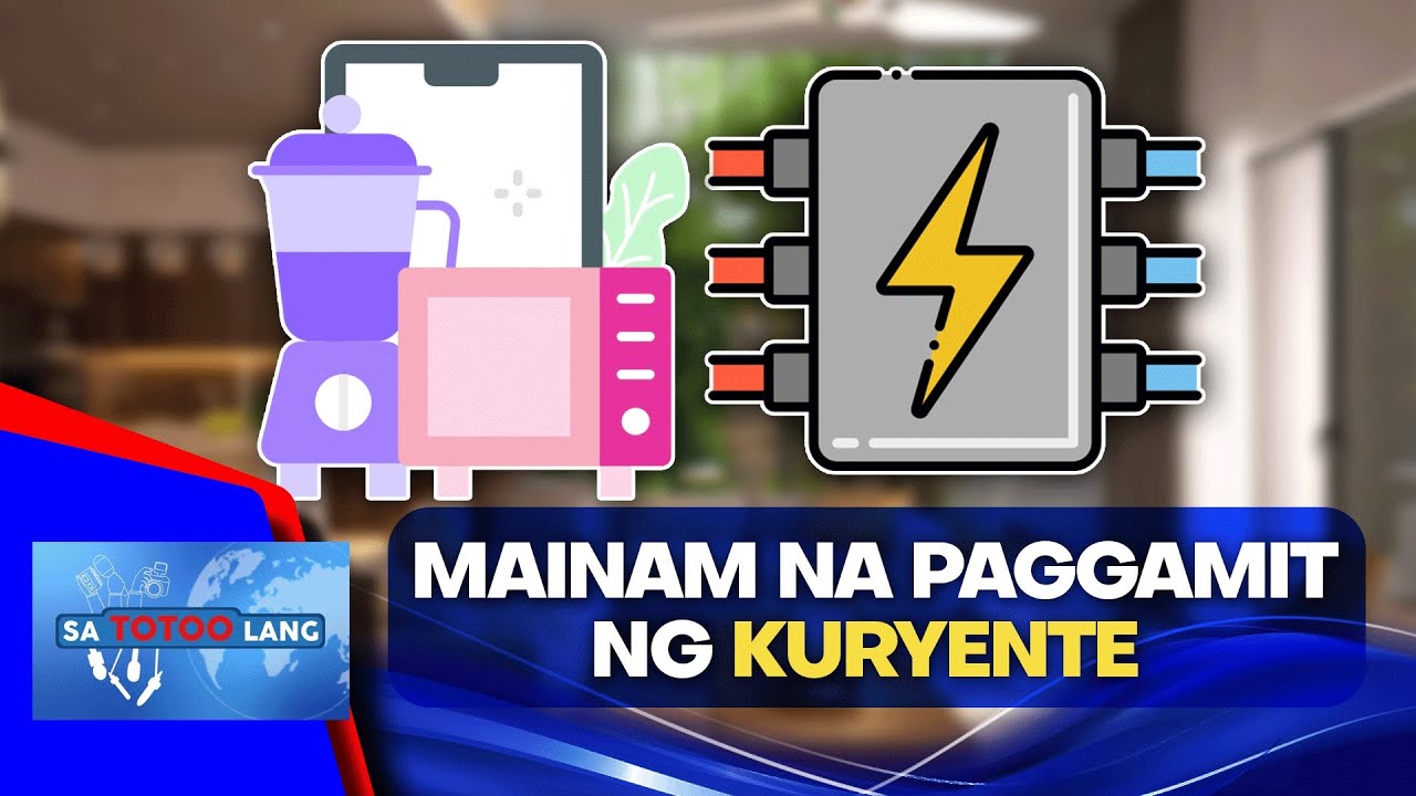 Paano makakatipid sa paggamit ng kuryente? - YouTube