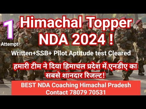 Himachal Pradesh NDA topper 2024 ,Rank 1 , Himachal NDA top results ...