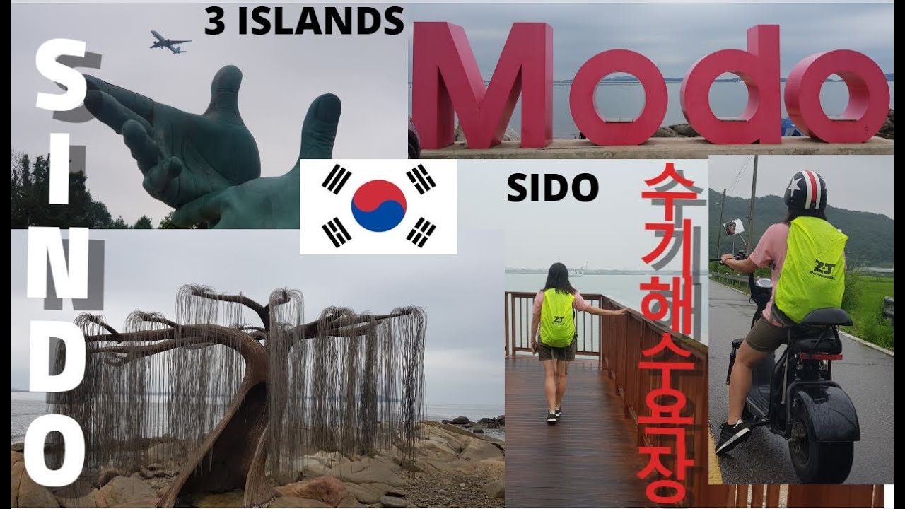 🇰🇷 3 Islands: Sindo(신도)/Sido (시도)/Modo(모도) Sugi (수기해수욕장) Baemikkumi ...