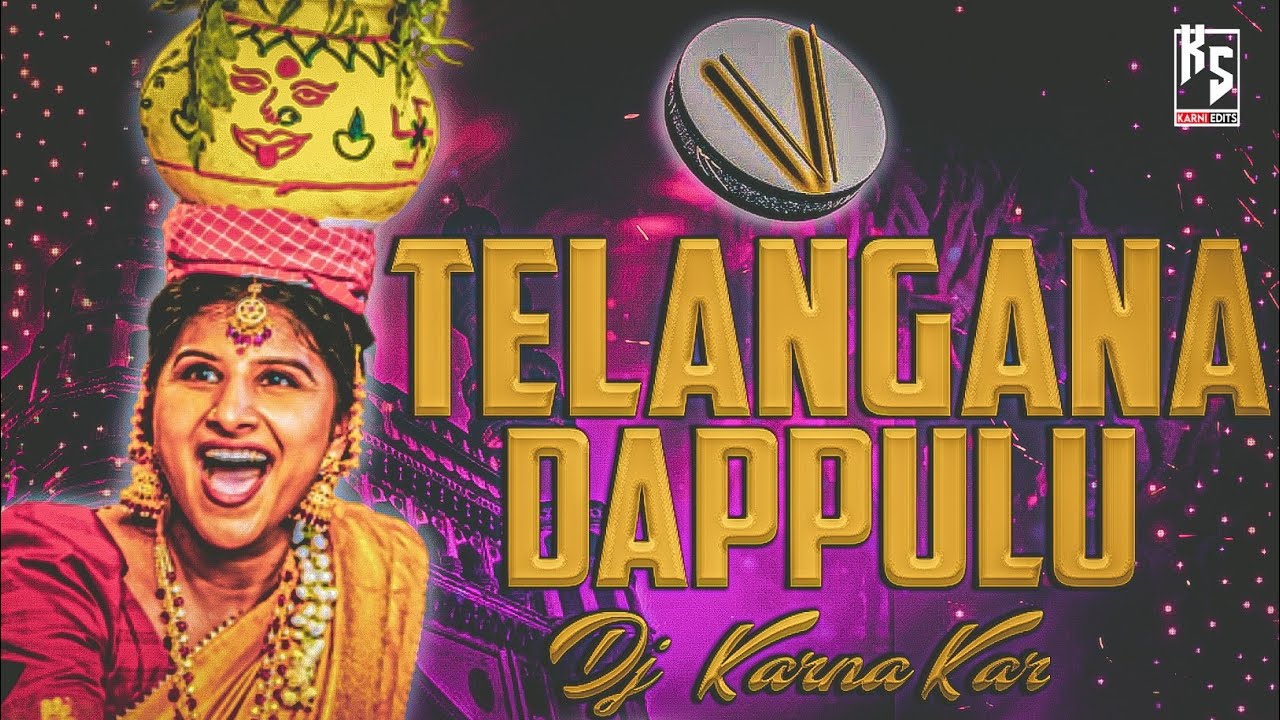 TELANGANA BONAL DAPPULU NEW TRENDING||DJ KARNAKAR - YouTube