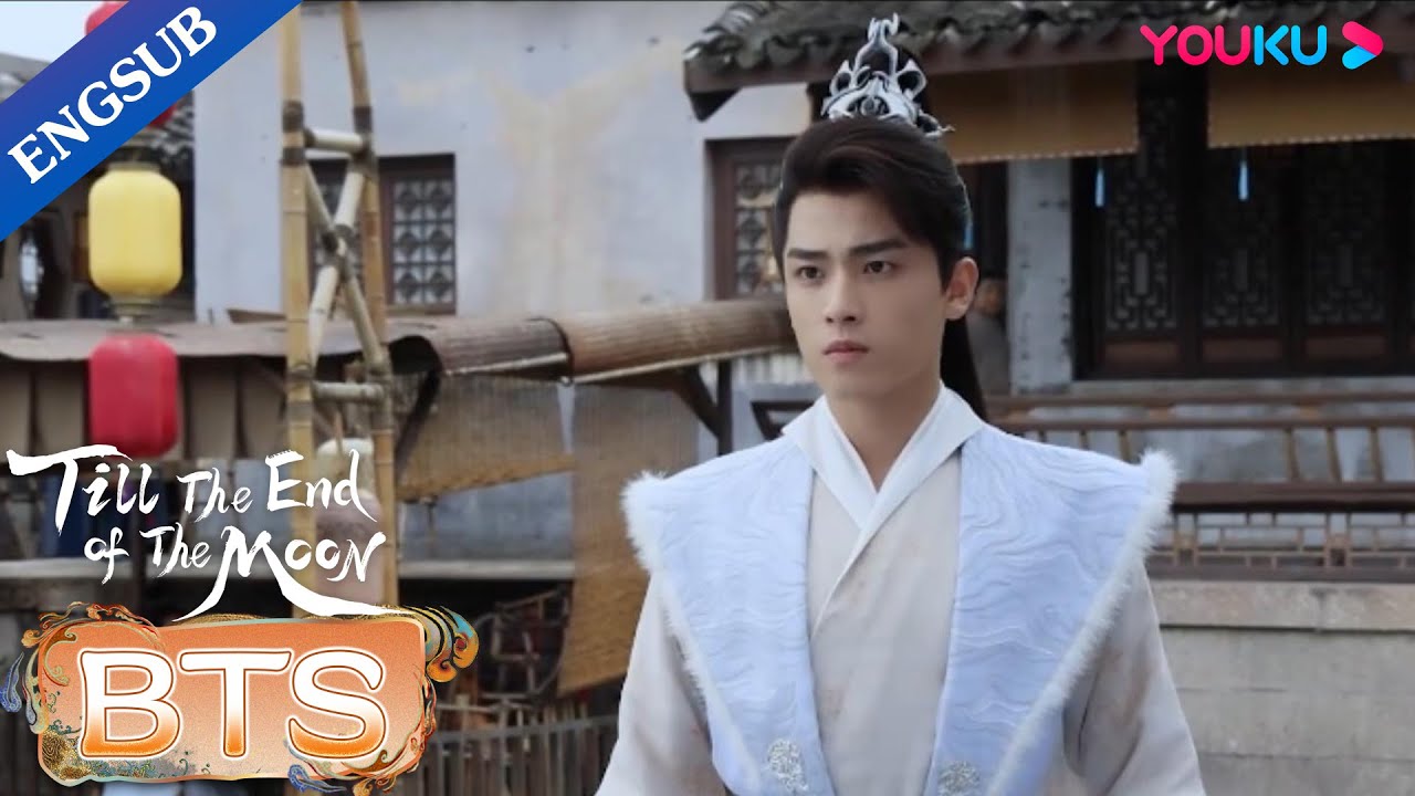 [ENGSUB] Ye Qingyu Special | Till The End of The Moon | YOUKU - YouTube
