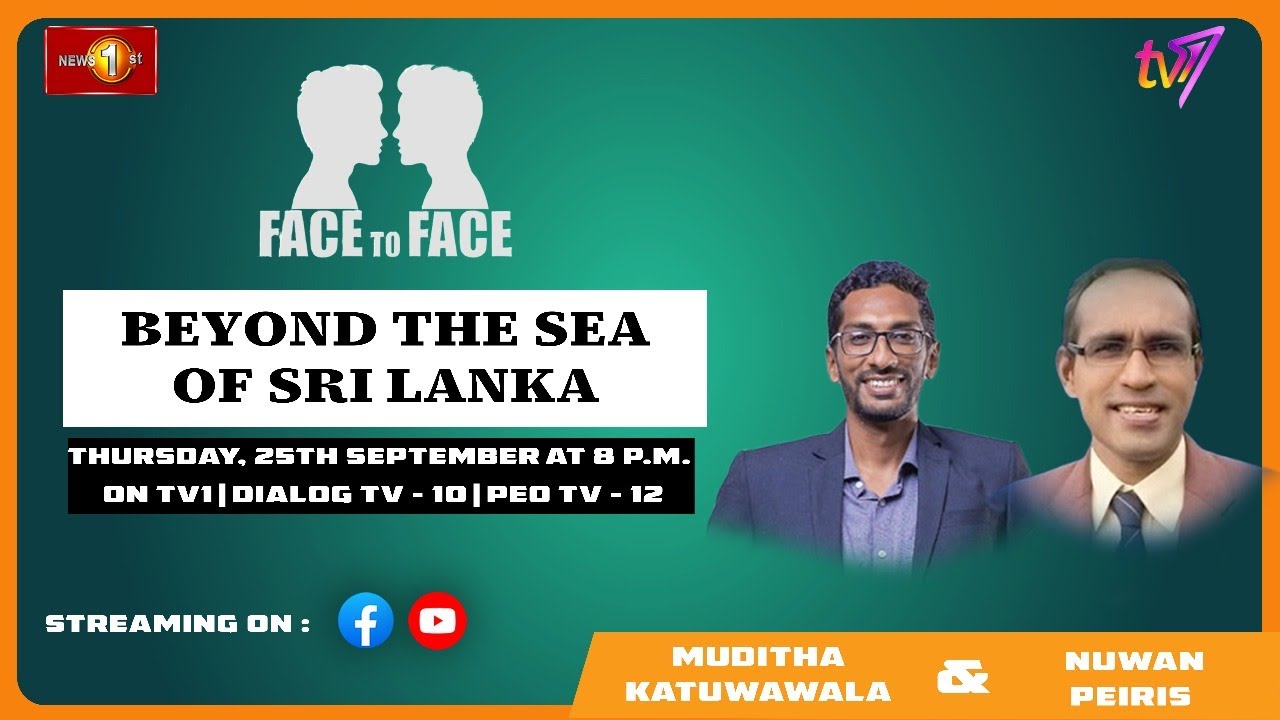 Beyond The Sea Of Sri Lanka. Muditha Katuwawala and Nuwan Peiris on ...