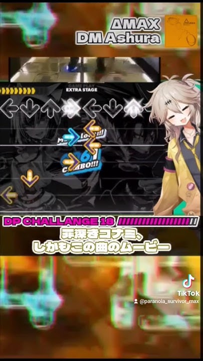 ΔMAX春日部つむぎ【VOICEVOX実況】#DDR#DanceDanceRevolution#ダンレボ#音ゲー#ゲーム#VOICEVOX実況#春日部つむぎ#voicebox春日部つむぎ ...