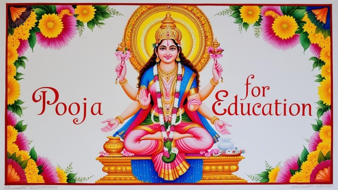 𝗣𝗼𝗼𝗷𝗮 𝗳𝗼𝗿 𝗦𝘁𝘂𝗱𝗶𝗲𝘀 | 𝗣𝗼𝗼𝗷𝗮 𝗳𝗼𝗿 𝗘𝗱𝘂𝗰𝗮𝘁𝗶𝗼𝗻 | 𝗣𝗼𝘄𝗲𝗿𝗳𝘂𝗹 𝗦𝗮𝗻𝗸𝗮𝗹𝗽𝗮 - YouTube