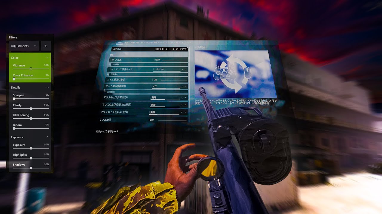 Best Warzone Controller Settings + Best Nvidia Filters - YouTube