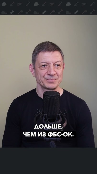 Блоки ФБС: строим в 3 раза быстрее! - YouTube