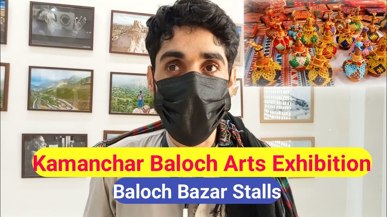 Balochistan in frame Kamanchar Baloch photo Exhibition Turbat ...