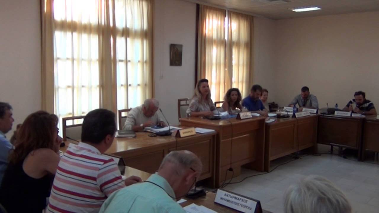 ΔΗΜΟΤΙΚΟ ΣΥΜΒΟΥΛΙΟ ΠΕΝΤΕΛΗΣ 30-8-2016 - Η ΠΡΟΕΔΡΟΣ ΓΙΑ ΤΙΣ ΑΠΟΥΣΙΕΣ ...