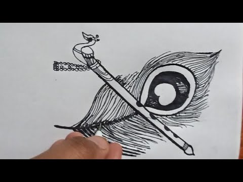 How to draw morpankh/feather|| step by step tutorial.. 2020!! 2020 ...