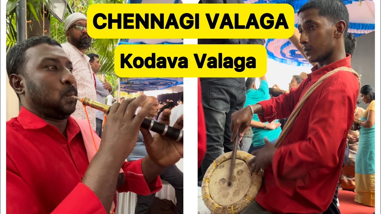 Kodava Valaga (Chennangi Valaga) Channayankotte Ramesh & team #valaga ...