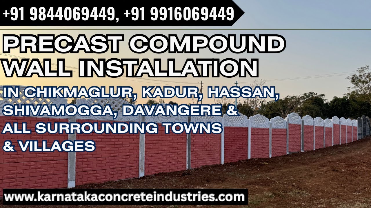Precast Compound Wall Installation| Ali Public School| Chikmaglur - YouTube