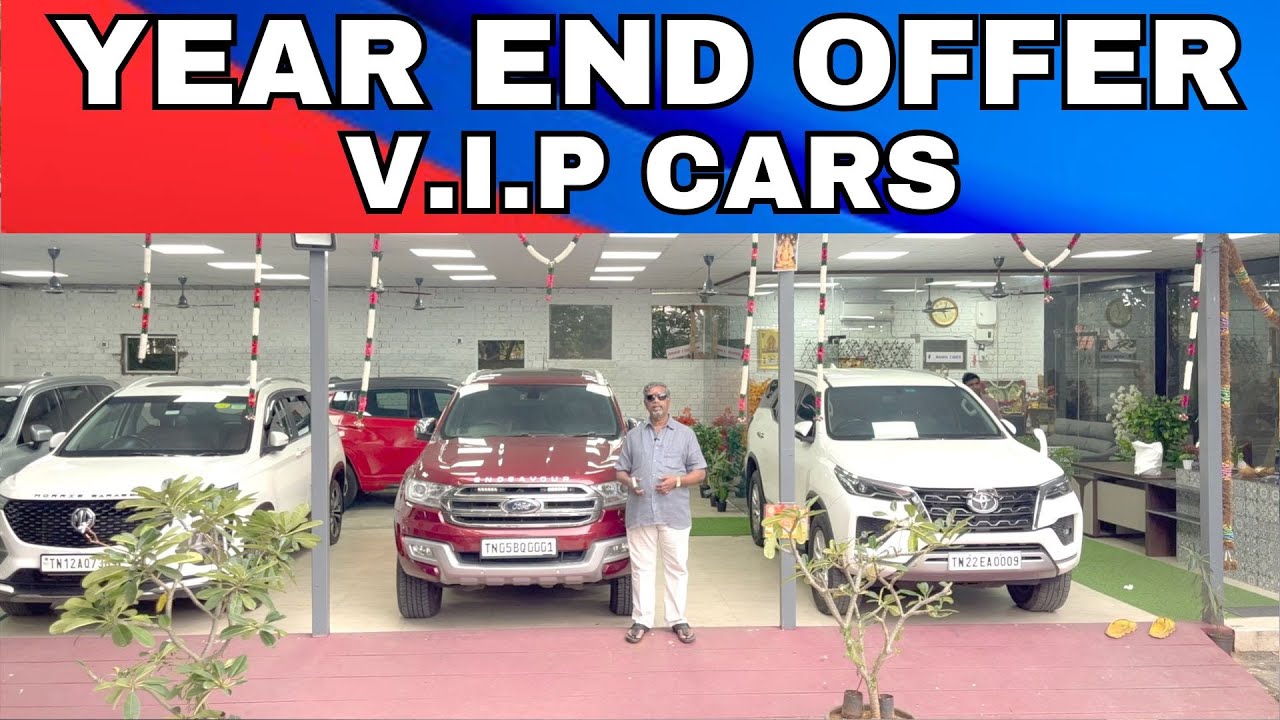 V I P Cars Year End Offer Sale Biggest Discount / Second Hand Cars ...