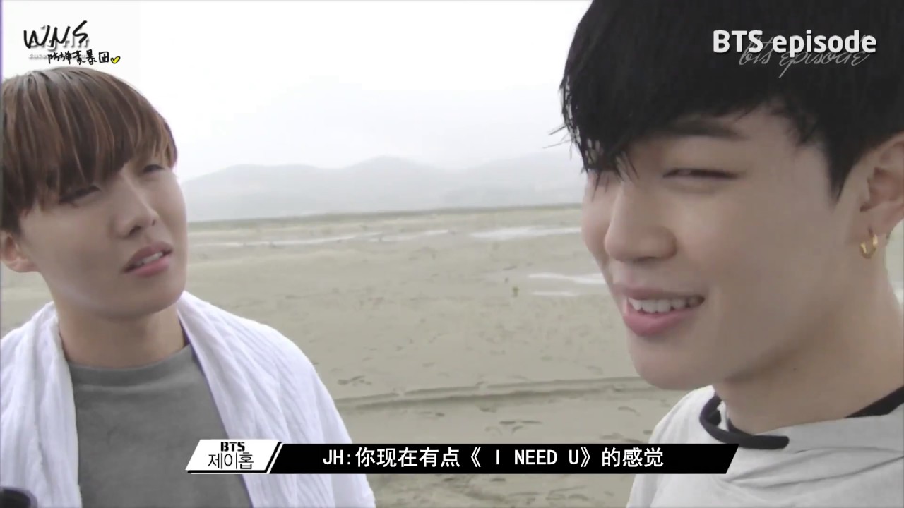 【WNS】160916 Episode BTS 'Save Me' MV Shooting - YouTube