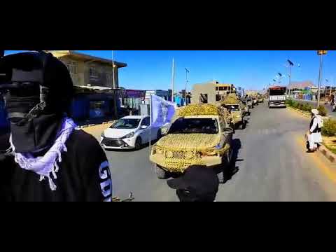 GDI Of Taliban - YouTube