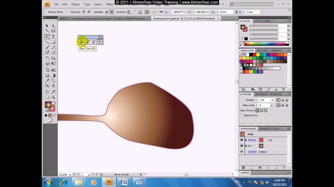 Adobe Illustrator Tutorial Drawing tool gallery - YouTube