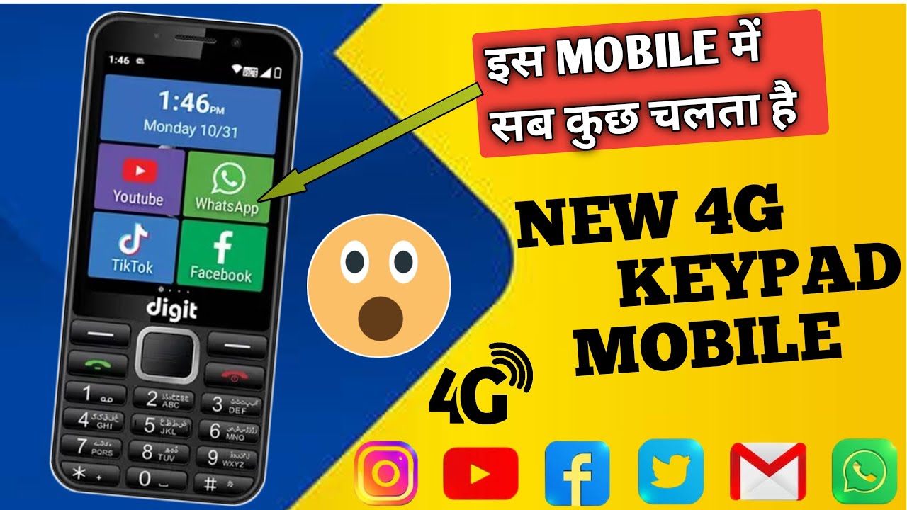 New 4G Keypad Phone 2023 😍😍 | Digit E3 Pro 4G Phone - Full Review ...